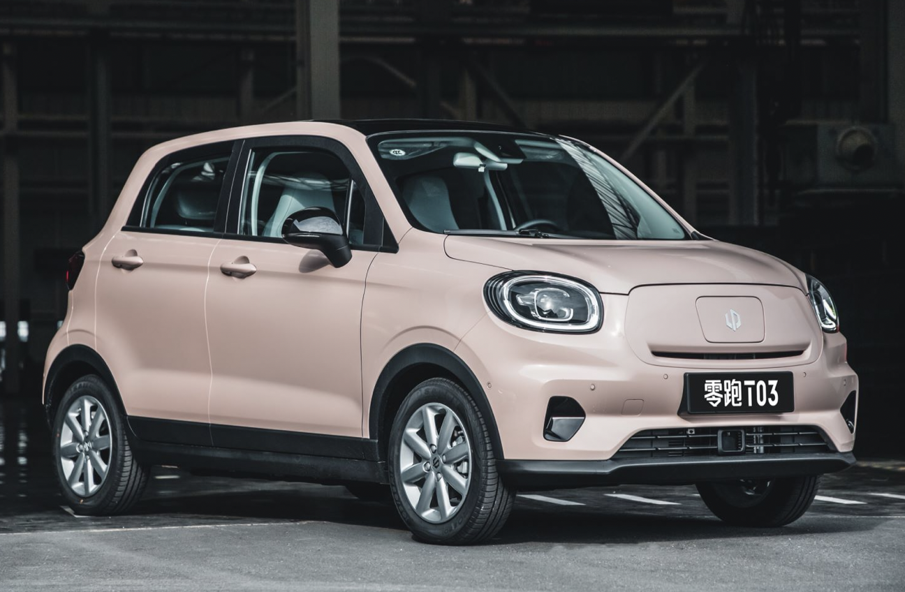 🔋2023 Leapmotor T03 Features, Price, and Comparisons - Licarco